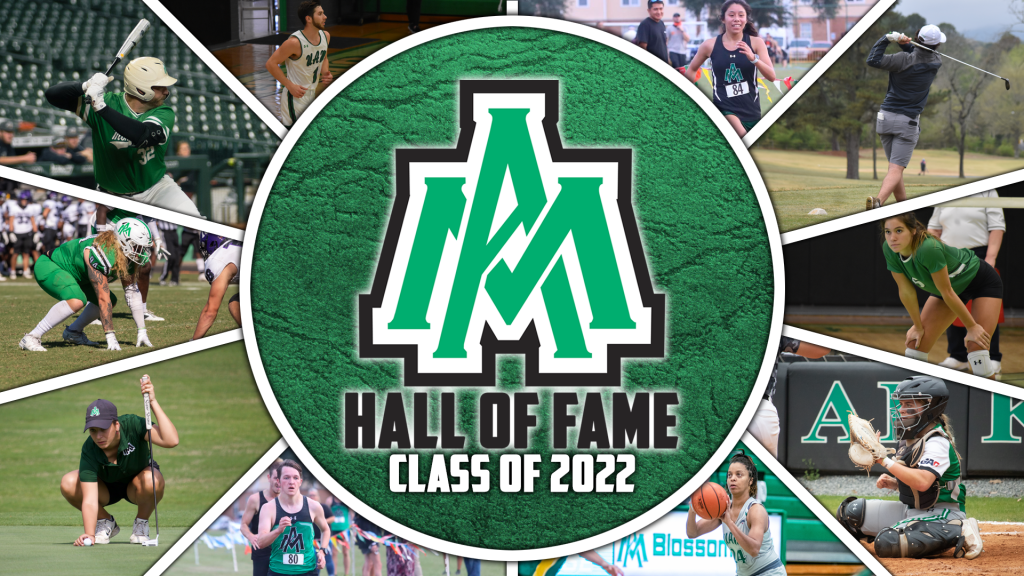 UAM Sports Announce 2022 Hall of Fame Class | Monticello Live