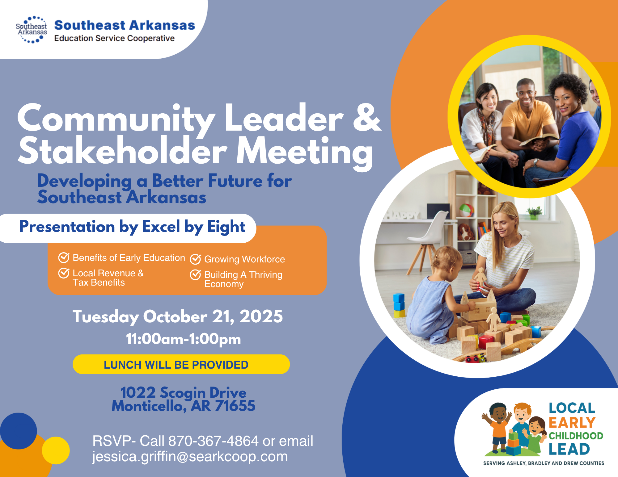 Calling all Community Leaders & Stakeholders in Southeast Arkansas!